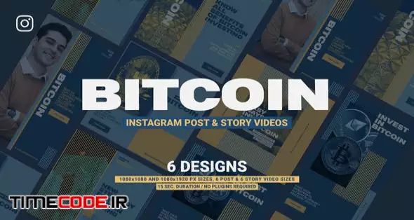 دانلود پروژه آماده افتر افکت : تیزر تبلیغاتی اینستاگرام ارز دیجیتال ...