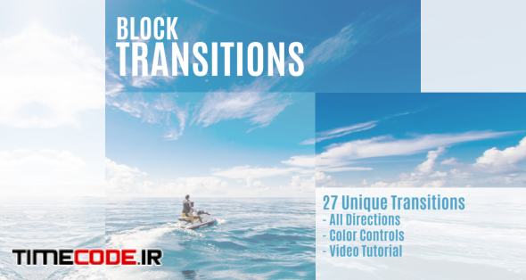دانلود پروژه آماده پریمیر : ترنزیشن Block Transitions – تایم کد
